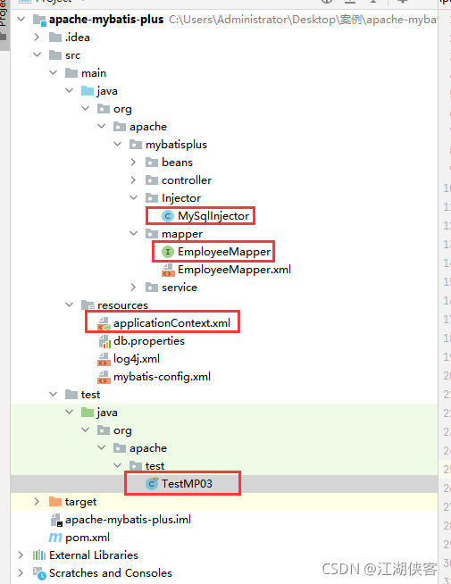 MyBatisPlus系列之自定义全局操作_mybatisplus 自定义全局通用操作-CSDN博客