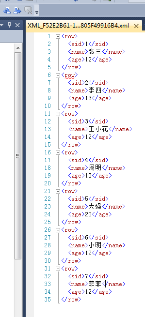 Sqlserver中 分组查询和多行合并成一行（for Xml Path的运用）通过一对多查询将多行数据总将合并1行 Xml Path Csdn博客 