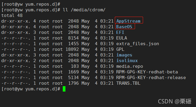 RedHat8.4配置本地yum软件仓库（RHEL8.4）_redhat8.4配置本地镜像源-CSDN博客