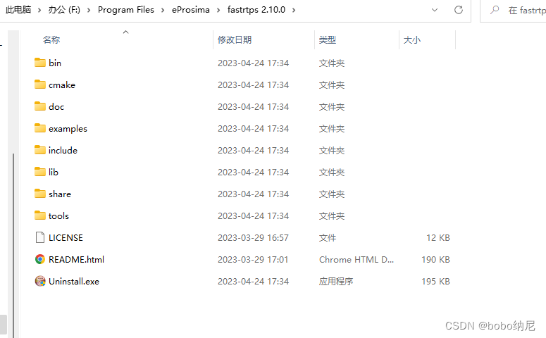 关于FastDDS在C#中使用的简单实例_dds c#-CSDN博客