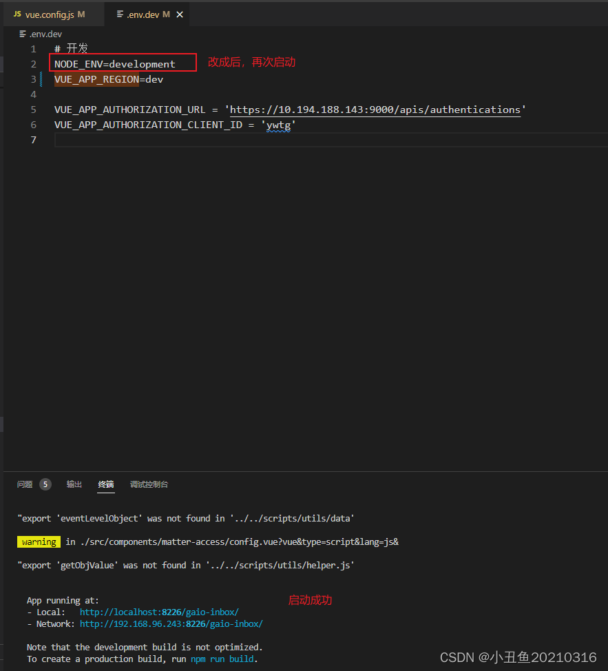 error in js/[name].[contenthash:8].jsCannot use [chunkhash] or [contenthash] for chunk in ‘js/[n ...