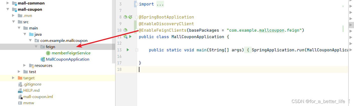 spring cloud alibaba(看完即入门)——Feign篇_spring cloud alibaba feign-CSDN博客
