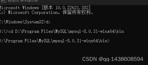 Windows安装双版本MySQL_window安装两个版本的mysql-CSDN博客
