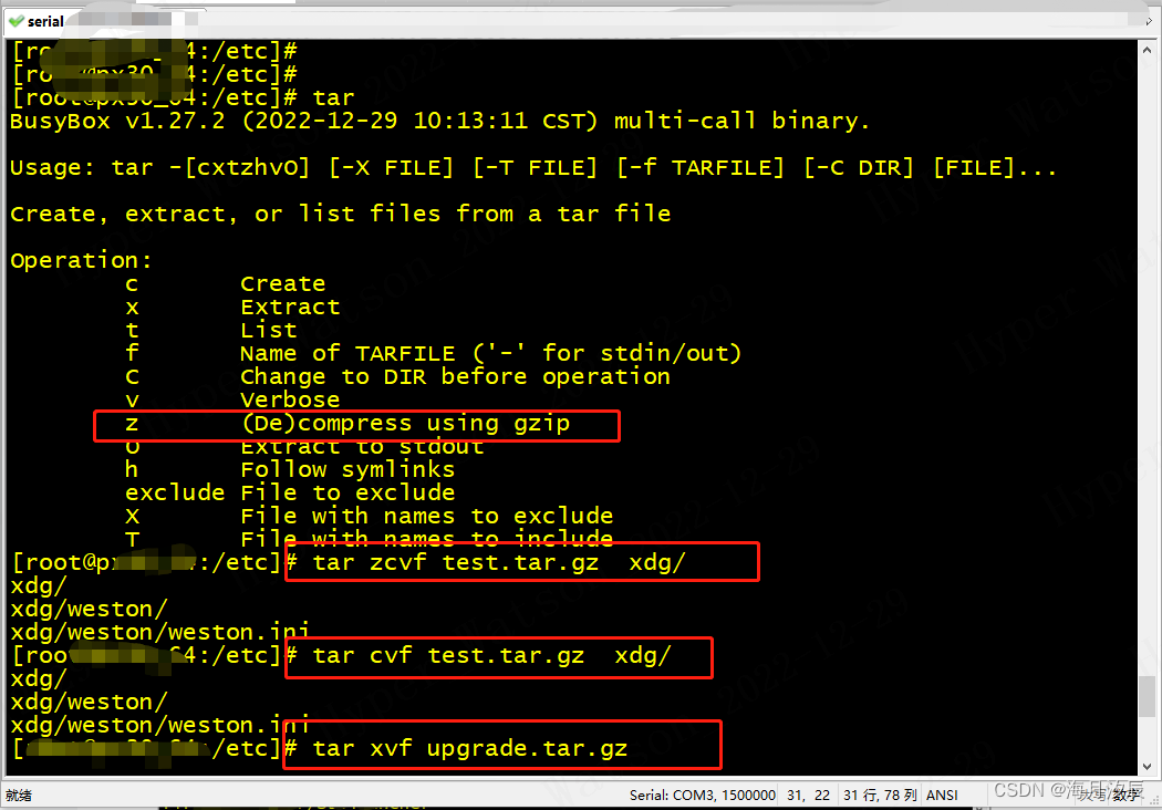 2022-12-29 ARM Buildroot busybox Linux tar 带z 解压缩invalid tar magic tar: invalid option -- ‘z ...
