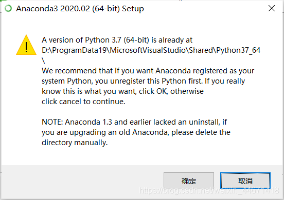 VS2019+Anaconda（py3.7）+Jupyter+Pytorch环境配置（试错无数成功版）_vs2019 如何用anaconda的环境-CSDN博客