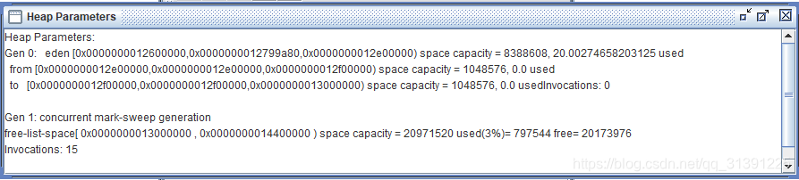 JHSDB调试工具详解-CSDN博客