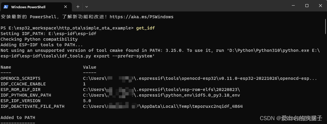 ESP32 OTA升级之HTTP OTA-CSDN博客