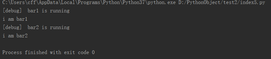 Python笔记-函数装饰器_in wrapper return func(*args, **kwargs)-CSDN博客