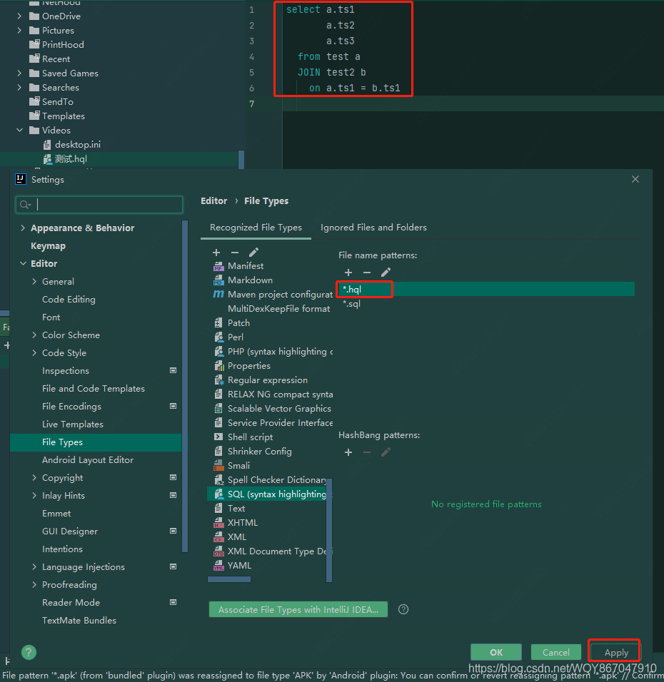 在idea中如何打开HQL语句的自动高亮检测（即代码颜色）（附中英文版）_idea中动态sql的语言颜色提示怎么打开-CSDN博客