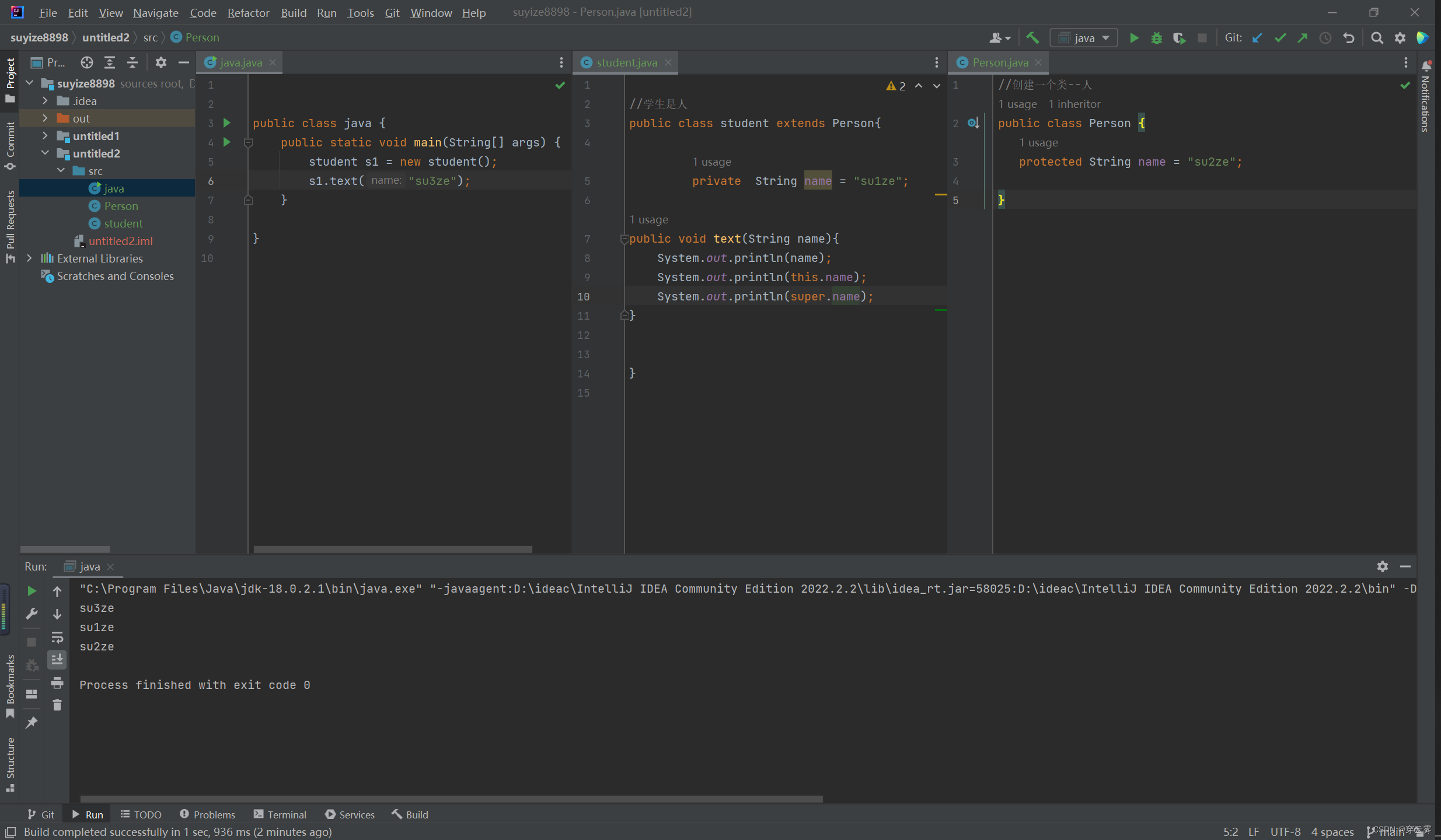 JavaSE学习02-CSDN博客