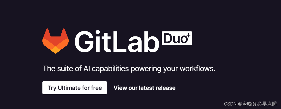 GitLab 登录中，LDAP和 Standard 验证有什么区别_gitlab ldap和standard-CSDN博客