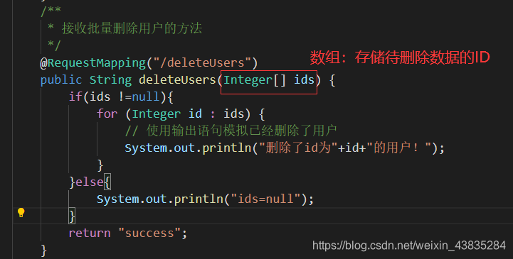 33 Springmvc 数据绑定基本数据类型、pojo类、pojo包装类、自定义类（日期类型）、数组、集合的数据绑定详细分析和