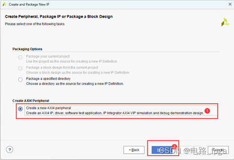 基于Verilog HDL的axi-lite主机模块_axi verilog-CSDN博客