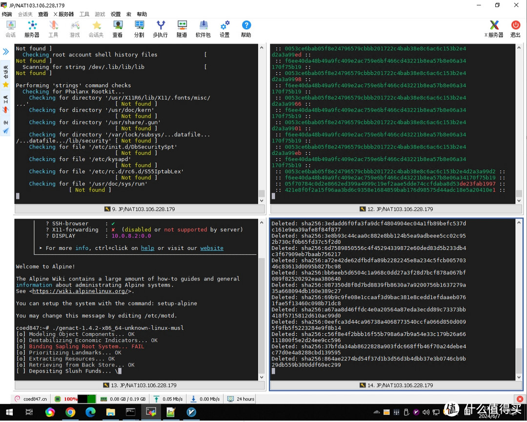 作为工程师的我，假装我很忙~（摸鱼软件推荐）_genact-CSDN博客