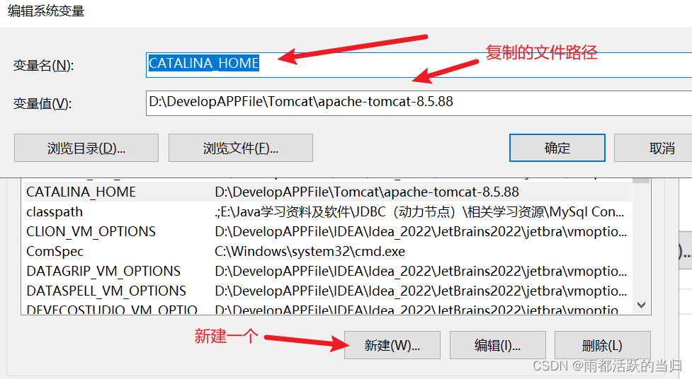 SpringMVC项目启动报错解决_error: application server not specified-CSDN博客