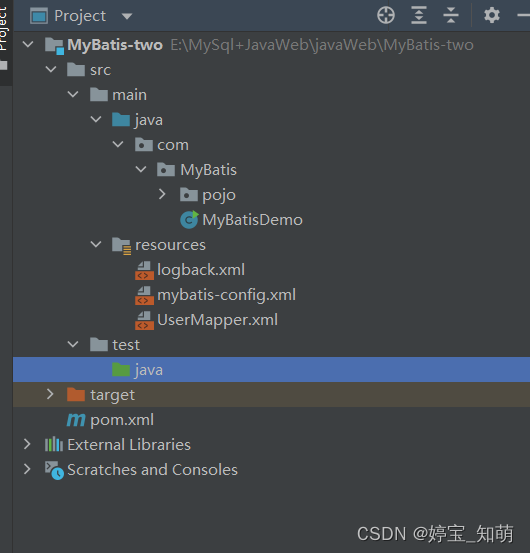 MyBatis快速入门教程-CSDN博客