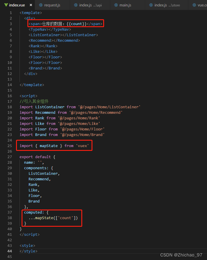 【Vue 基础】尚品汇项目-06-vuex模块式开发_vue点击按钮 添加一个同样的模块-CSDN博客