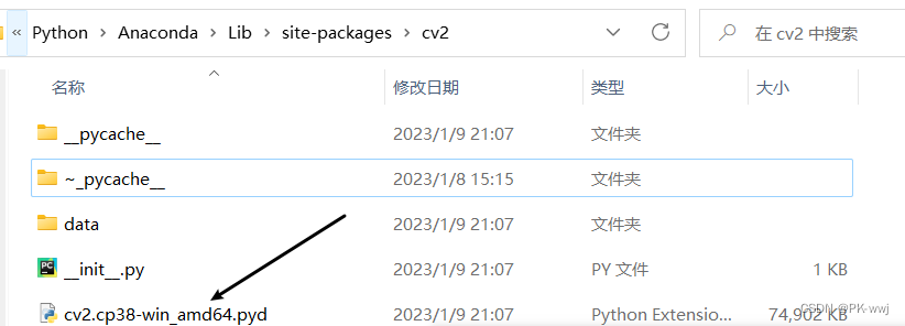 cv.MultiTracker_create()报错，cv2无函数 问题解决_cv2中没有hogdescriptor函数-CSDN博客