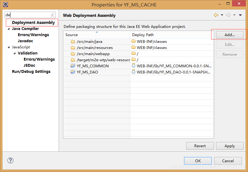 Maven项目报错：java.lang.ClassNotFoundException: org.springframework.web.context ...