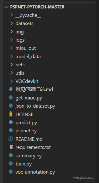 憨批的语义分割重制版3——Pytorch 搭建自己的PSPNet语义分割平台_pspnet憨憨-CSDN博客