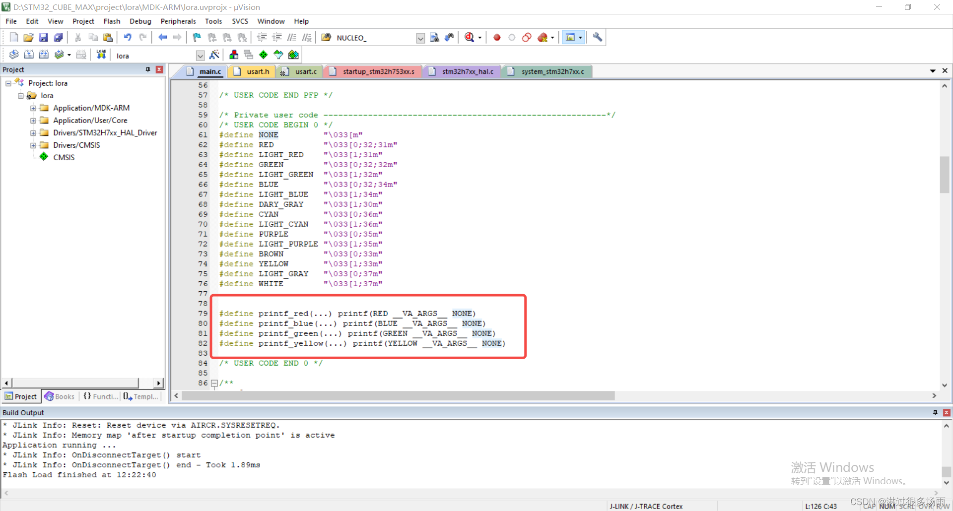 Stm32系列之printf彩色打印stm32 Printf Csdn博客 