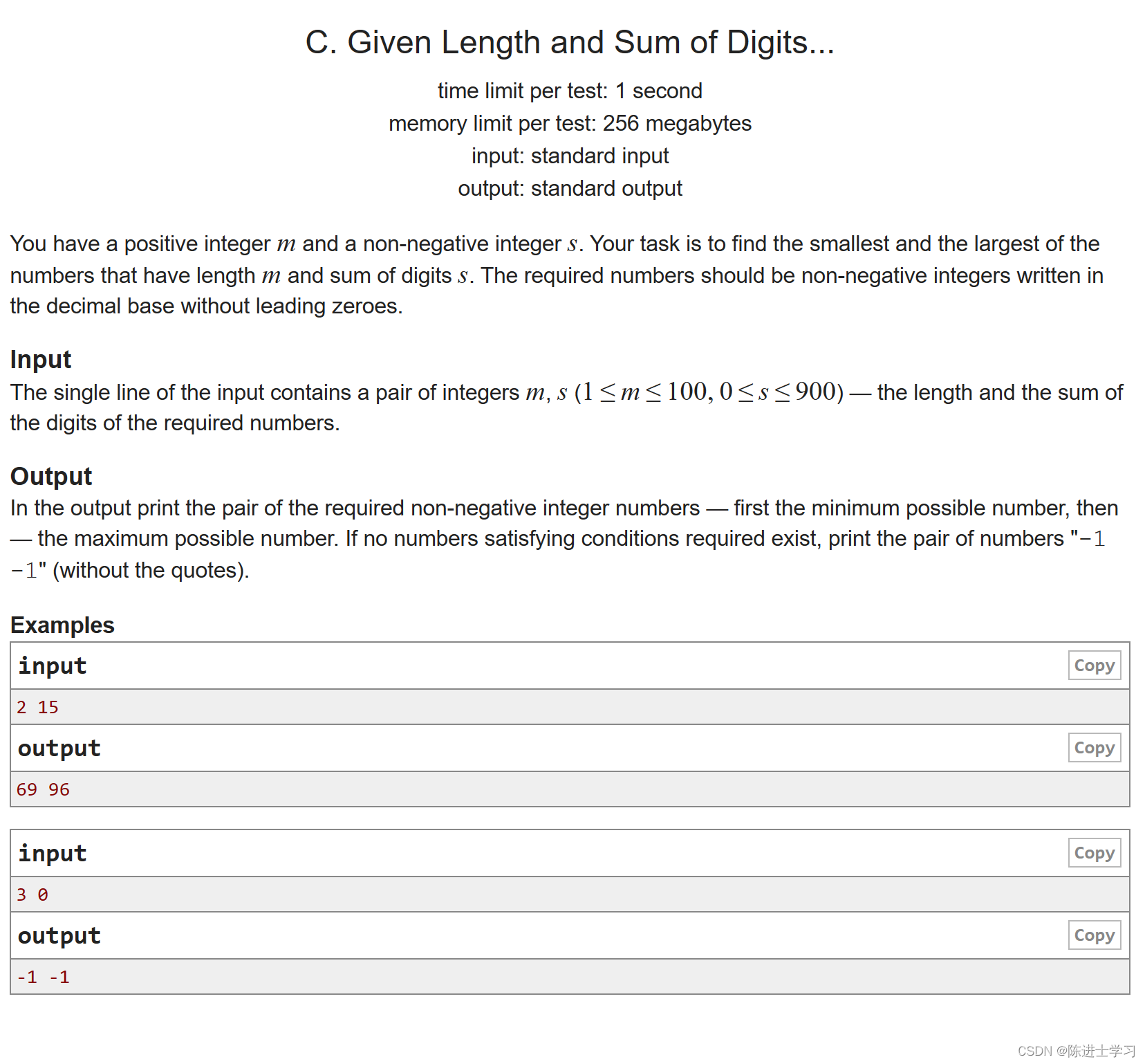 1400*C. Given Length and Sum of Digits...（贪心）-CSDN博客
