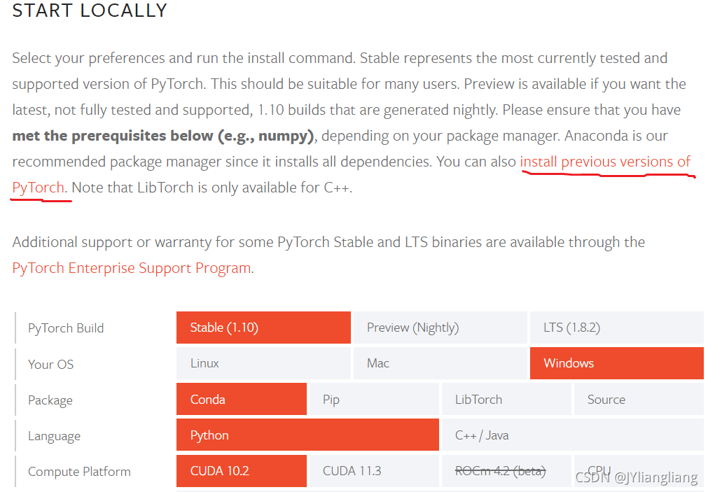 PyTorch使用中出现问题记录_inputs.to(device)-CSDN博客