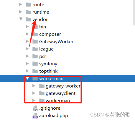 TP6 + GatewayWorker 实现 websocket 功能_g]tp6 + gatewayworker 实现 websocket 功能-CSDN博客