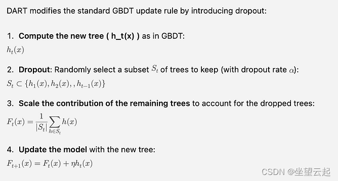 机器学习笔记 LightGBM：理解算法背后的数学原理_lightgbm objective-CSDN博客