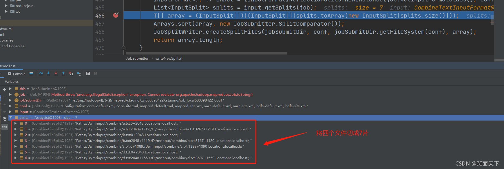 MapReduce中默认切片策略、块与片的关系及常见的输入格式_mapreduce.input.fileinputformat.split.minsize-CSDN博客