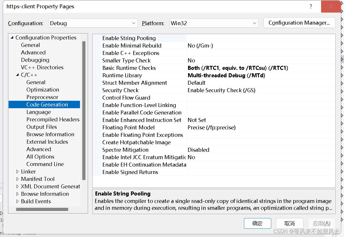 【libevent】v142: cmake工程及本地构建_cmake 怎么指定ssl路径-CSDN博客