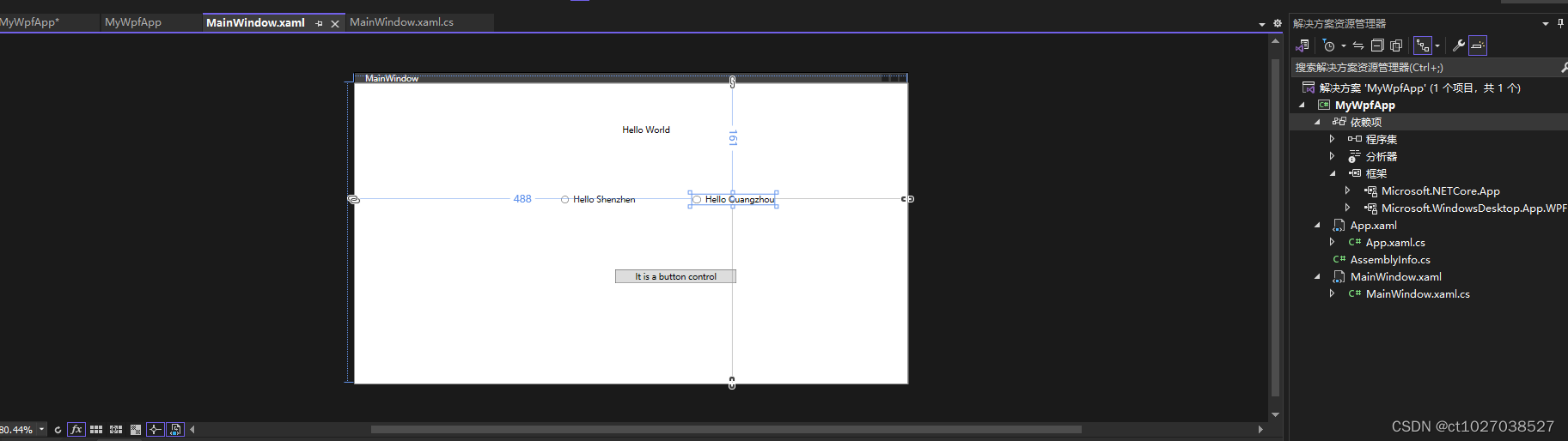 .net8.0与halcon编程环境构建_net8 halcon-CSDN博客