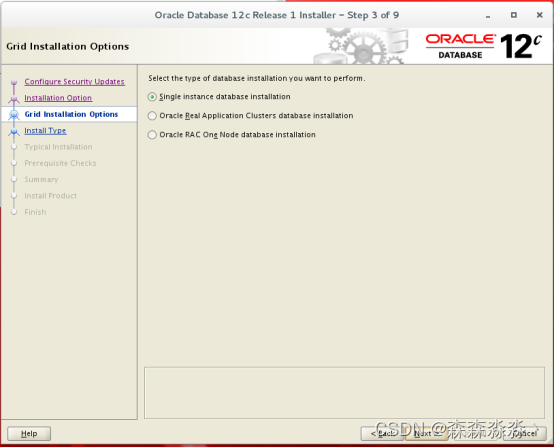 oracle12c到19c adg搭建（二）oracle12c数据库软件安装_oracle 12c adg-CSDN博客