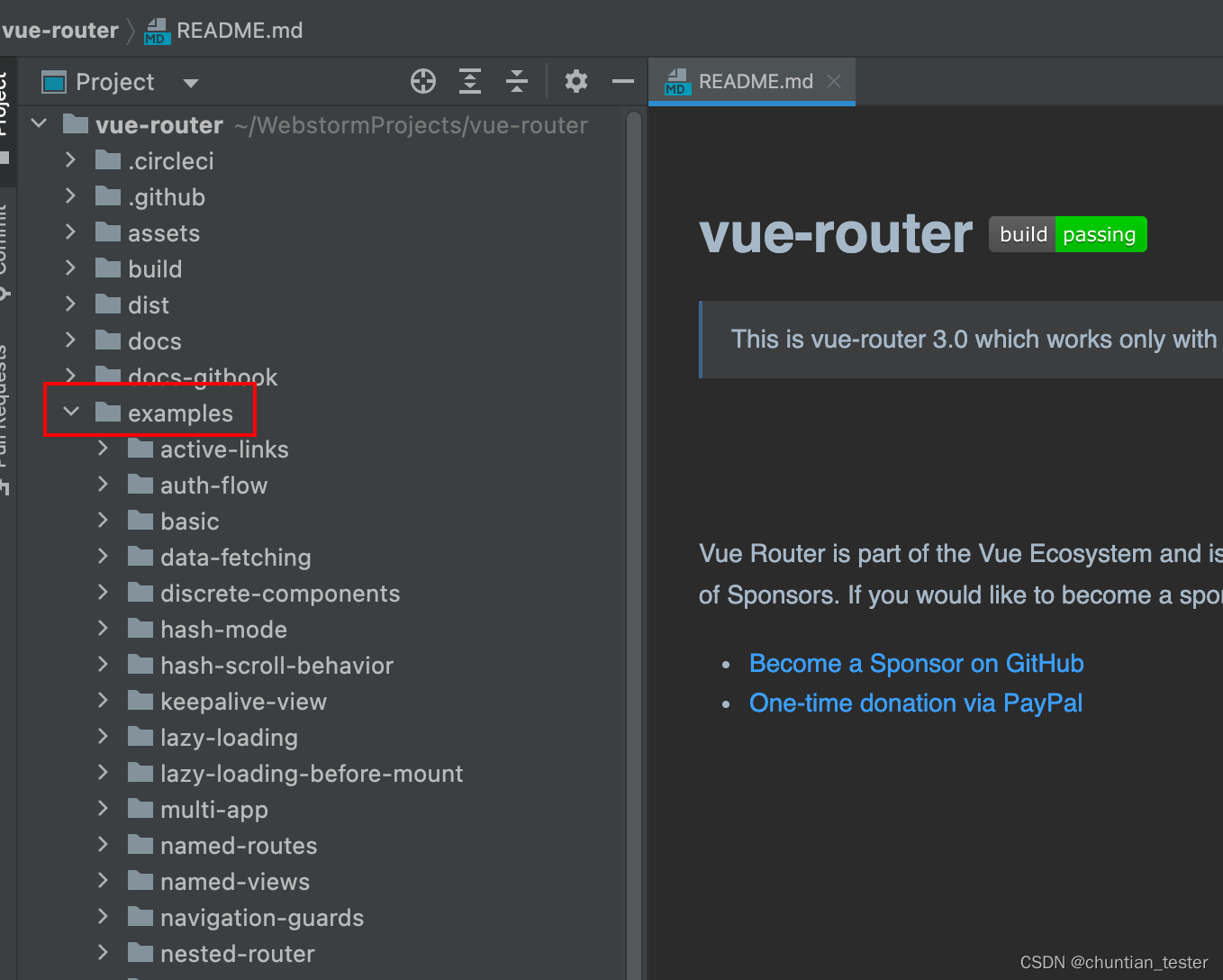 Vue----路由Vue router_vue3 userouter useroute 可以在入口文件引入吗-CSDN博客
