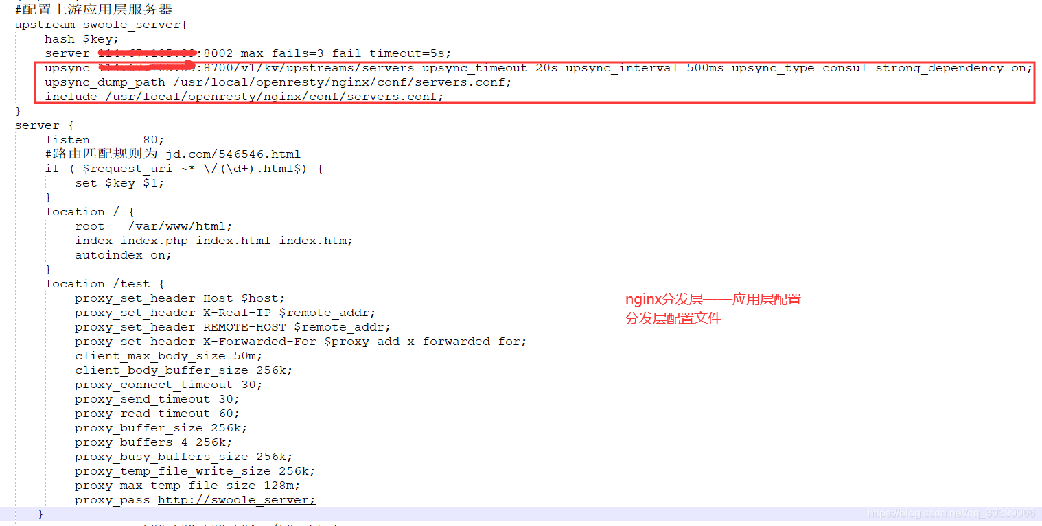 缓存架构设计（三）----docker+openresty+lua+redis_docker openresty lua-CSDN博客