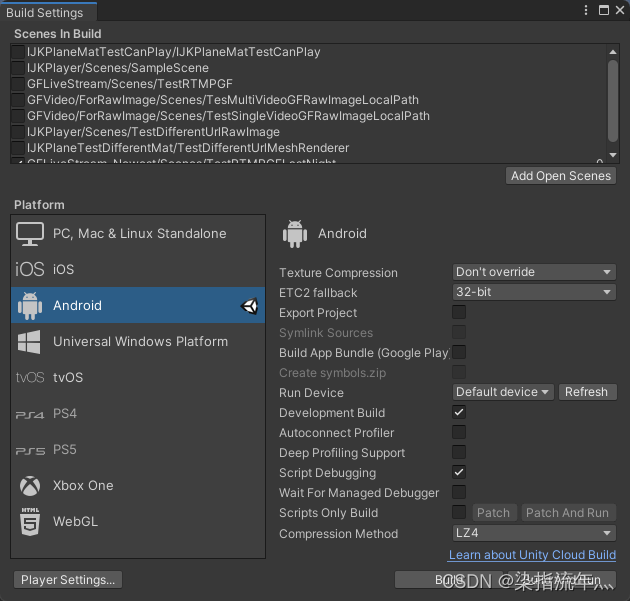 Android Studio 新版本 Logcat 速查 Unity打包的app-CSDN博客