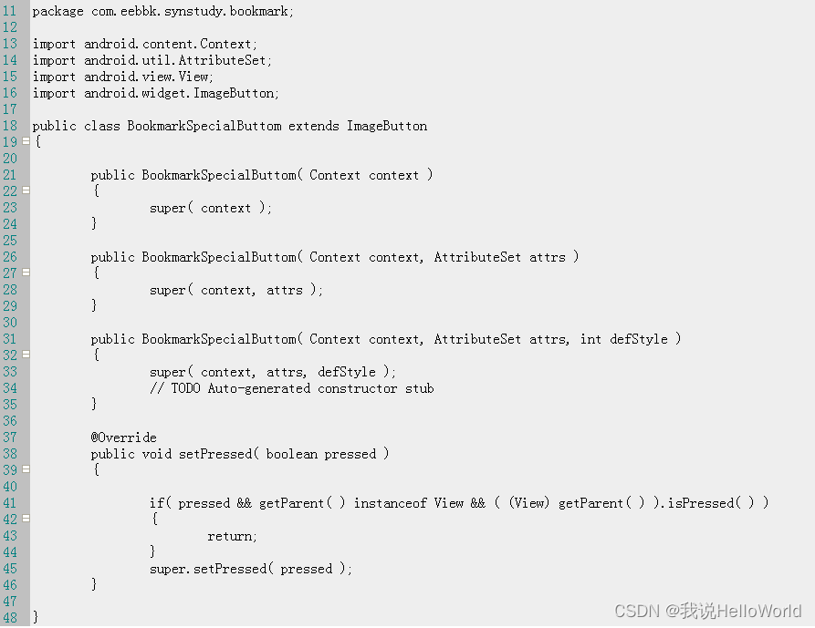 Android Don‘t Press With Parent Button按钮效果代码实现-CSDN博客
