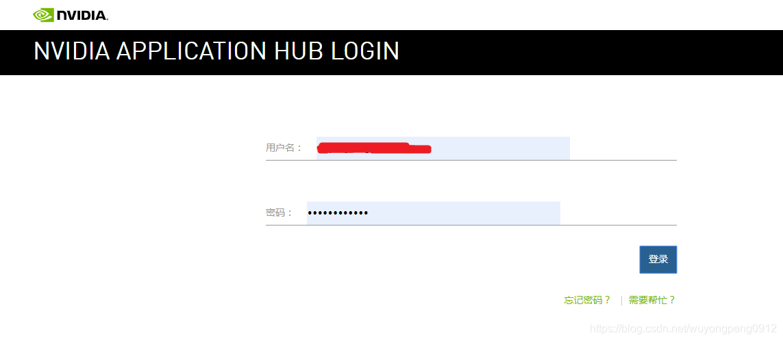 NVIDIA vGPU应用-CSDN博客
