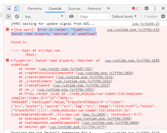 VUE——VueRouter的坑-CSDN博客