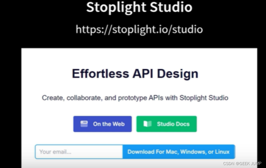 Gin与OpenAPI(Swagger)的使用-CSDN博客