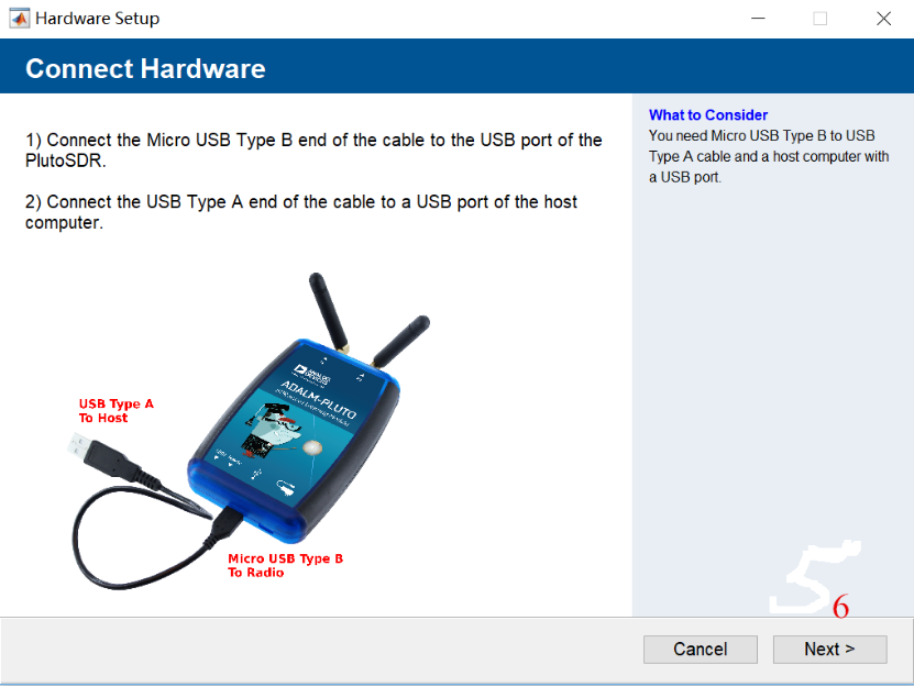 PlutoSDR学习指南【1】环境搭建+资料分享-CSDN博客