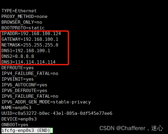 centos 配置好网络后无法ping 通百度_centos ping百度-CSDN博客