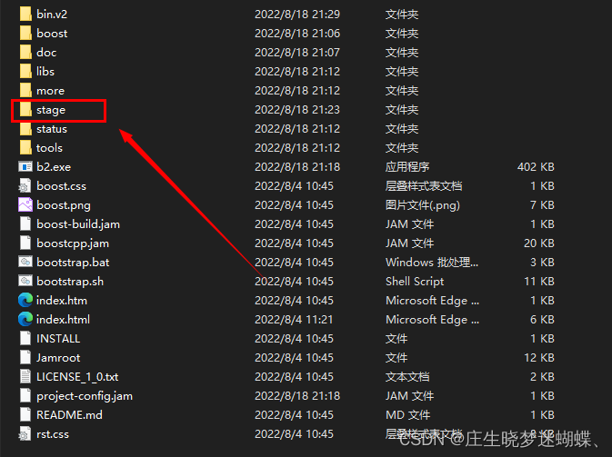 Win10下 VScode+boost使用_vscode boost-CSDN博客
