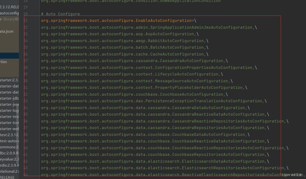 浅谈SpringBoot自动装配-CSDN博客