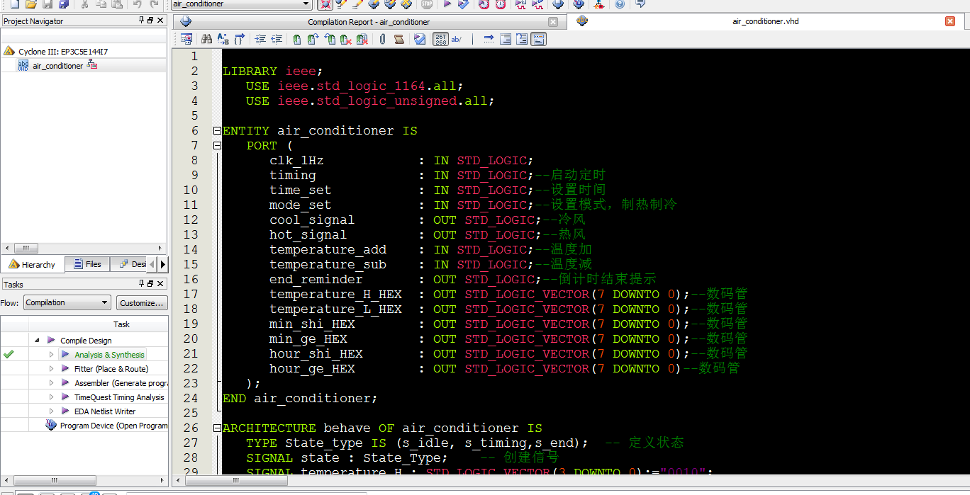 基于FPGA的空调控制器设计VHDL代码Quartus仿真_使用quartusⅱ对空调控制电路进行仿真-CSDN博客