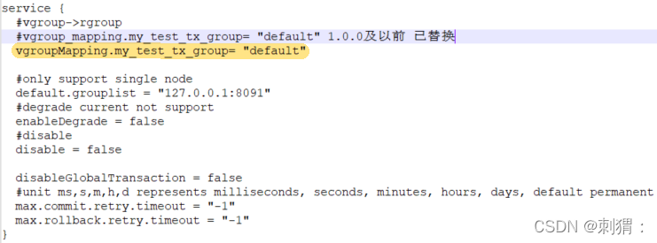 seata1.1.0注册进nacos1.3.1 启动报no available service ‘null‘ found 源码分析_线上环境报 ...