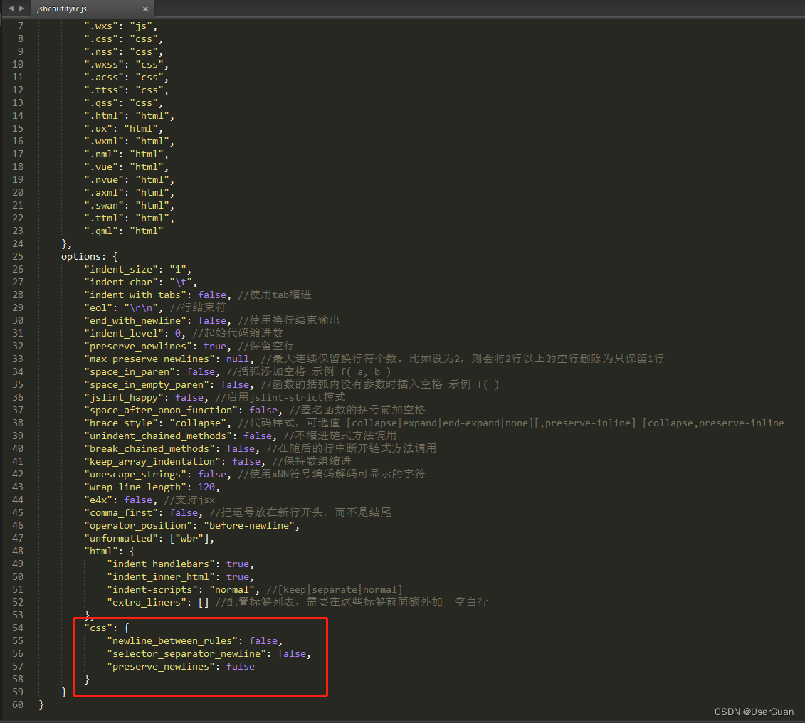 HBuilderX重置CSS默认格式_hbuilderx设置主按钮-CSDN博客