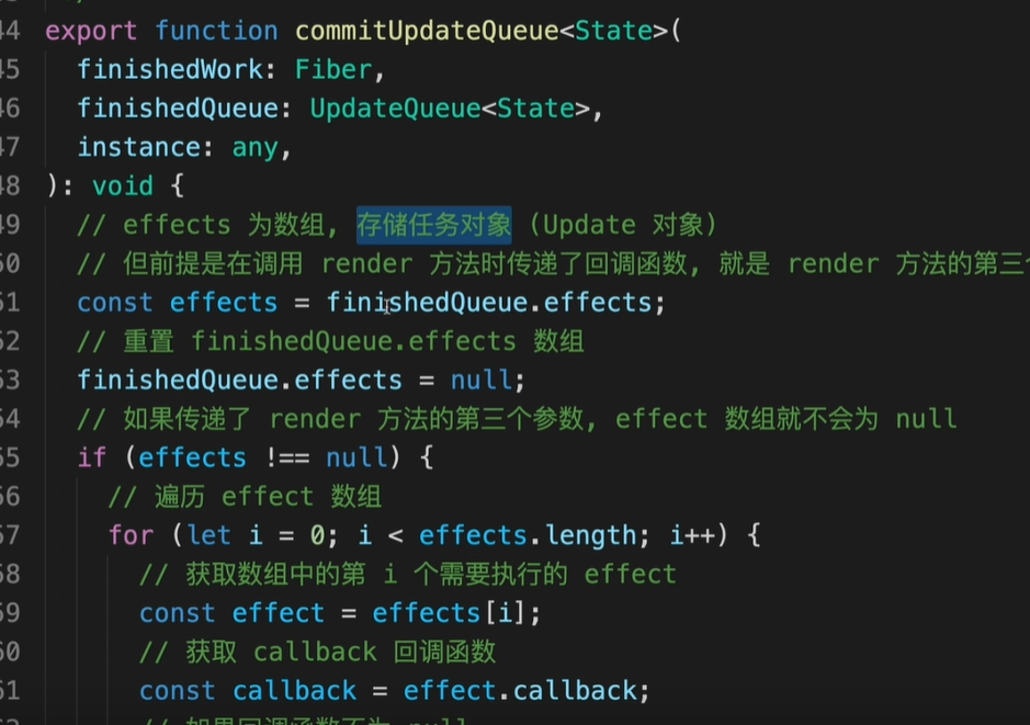 前端学习笔记202307学习笔记第六十天-react源码-commit的第三个子阶段3-CSDN博客