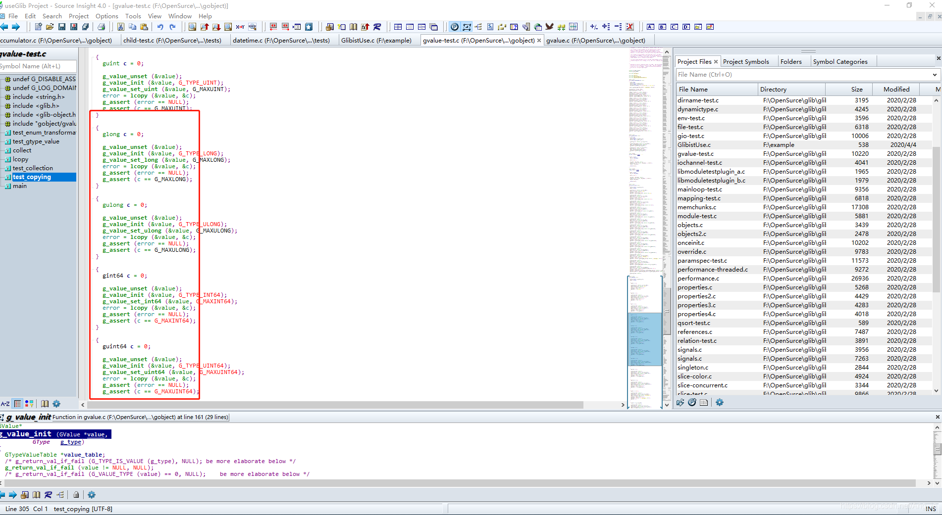 SourceInsight基本使用_source insight-CSDN博客