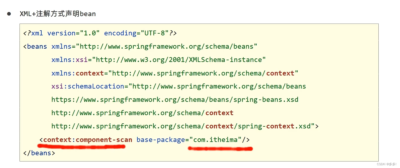 Spring底层原理之bean的加载方式二 用XML＋注解方式声明bean 使用@Component @Service @Repository 和 @Bean_在xml中定义了bean又在类上 ...